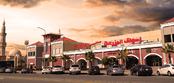 Home [www.farm.com.sa]